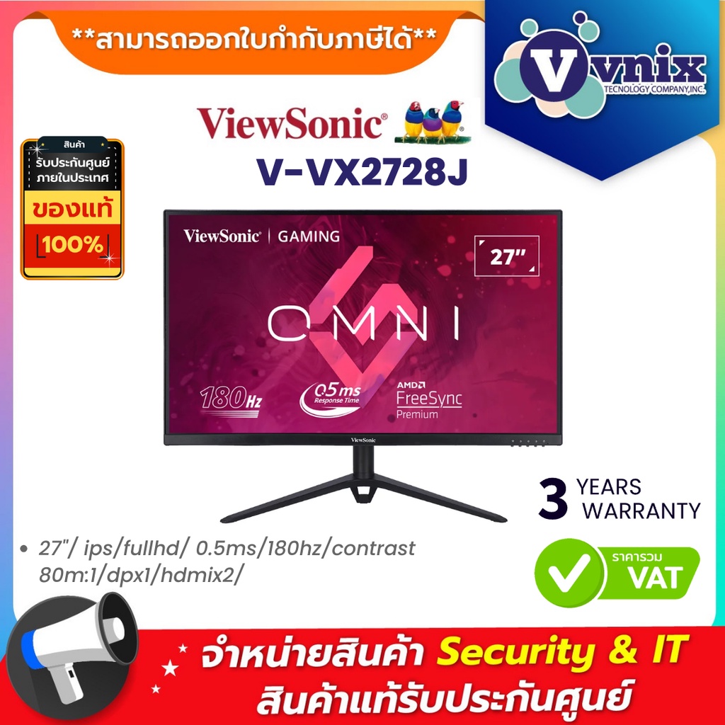 VIEWSONIC V-VX2728J MONITOR (จอมอนิเตอร์) NI VX2728J - 27" IPS FHD ...