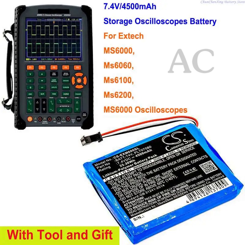 AC Cameron Sino 4500mAh Storage Oscilloscopes Battery BATT-74V,PL707080 ...