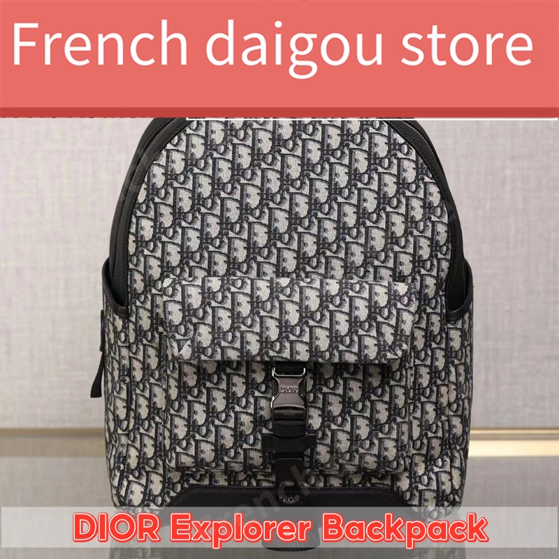 ดิออร์ DIOR Explorer Backpack กระเป๋าเป้สะพายหลัง | Shopee Thailand