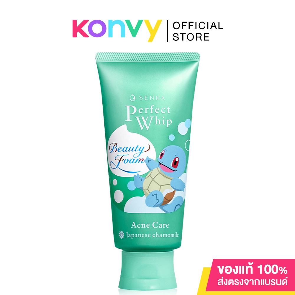 Senka Perfect Whip Acne Care Pokemon Collection 100g เซนกะ วิปโฟมล้าง ...