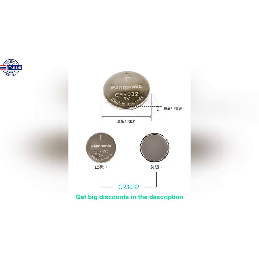 ถ่านกระดุม Panasonic CR3032 แพค 1 ก้อน genuine | Shopee Thailand