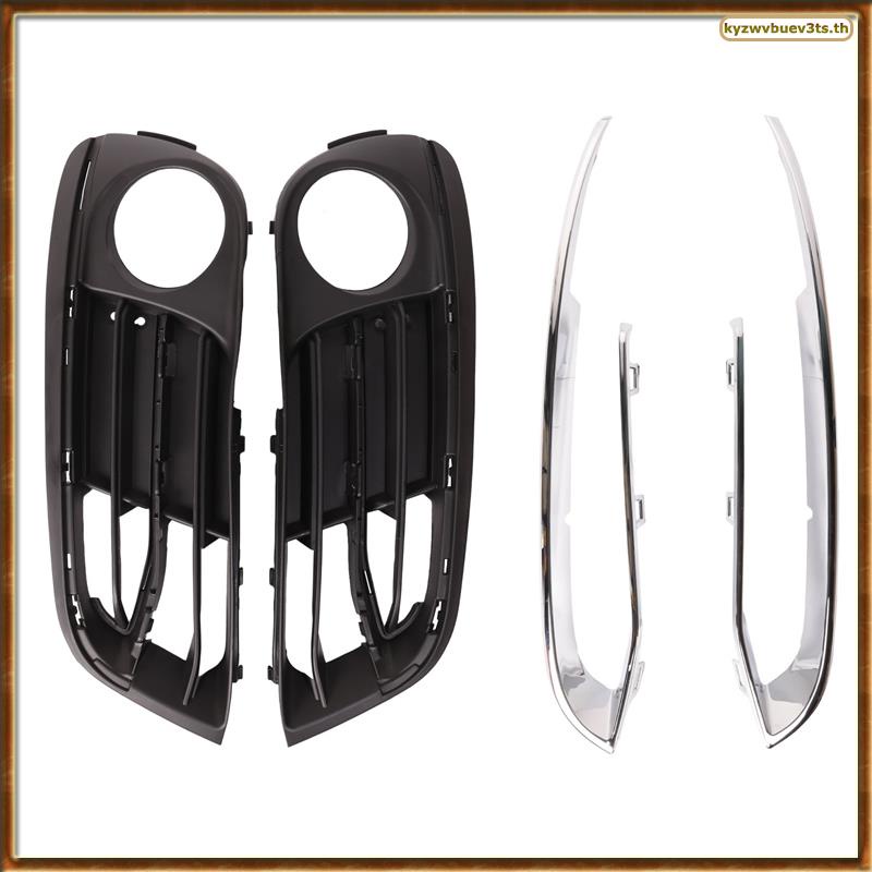 [V C P R] กระจังครอบไฟตัดหมอกกันชนหน้ารถยนต์ แบบเปลี่ยน สําหรับ BMW F10 ...
