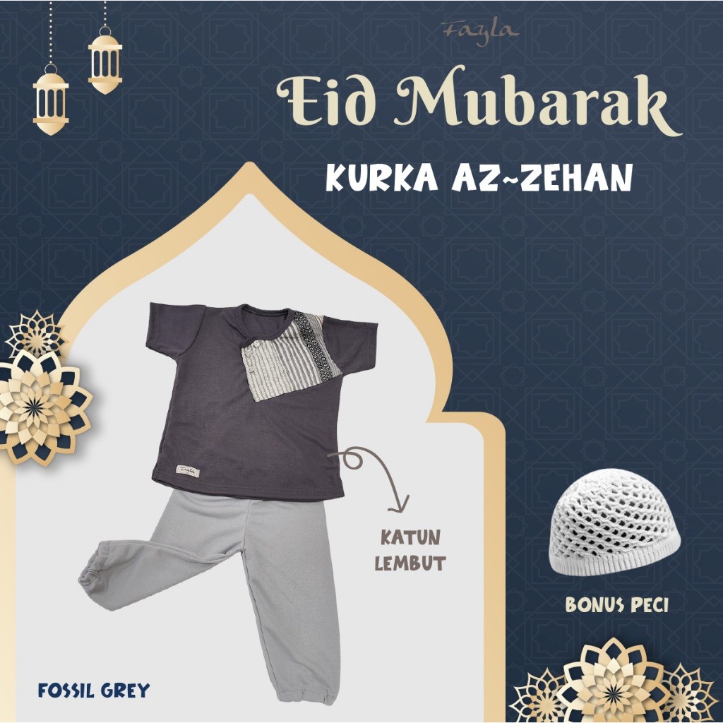Koko Kurta Kids Baby Boy เสื้อยืดวัสดุอายุ 6 12 เดือน 1 2 3 4 5 6 ปี ...