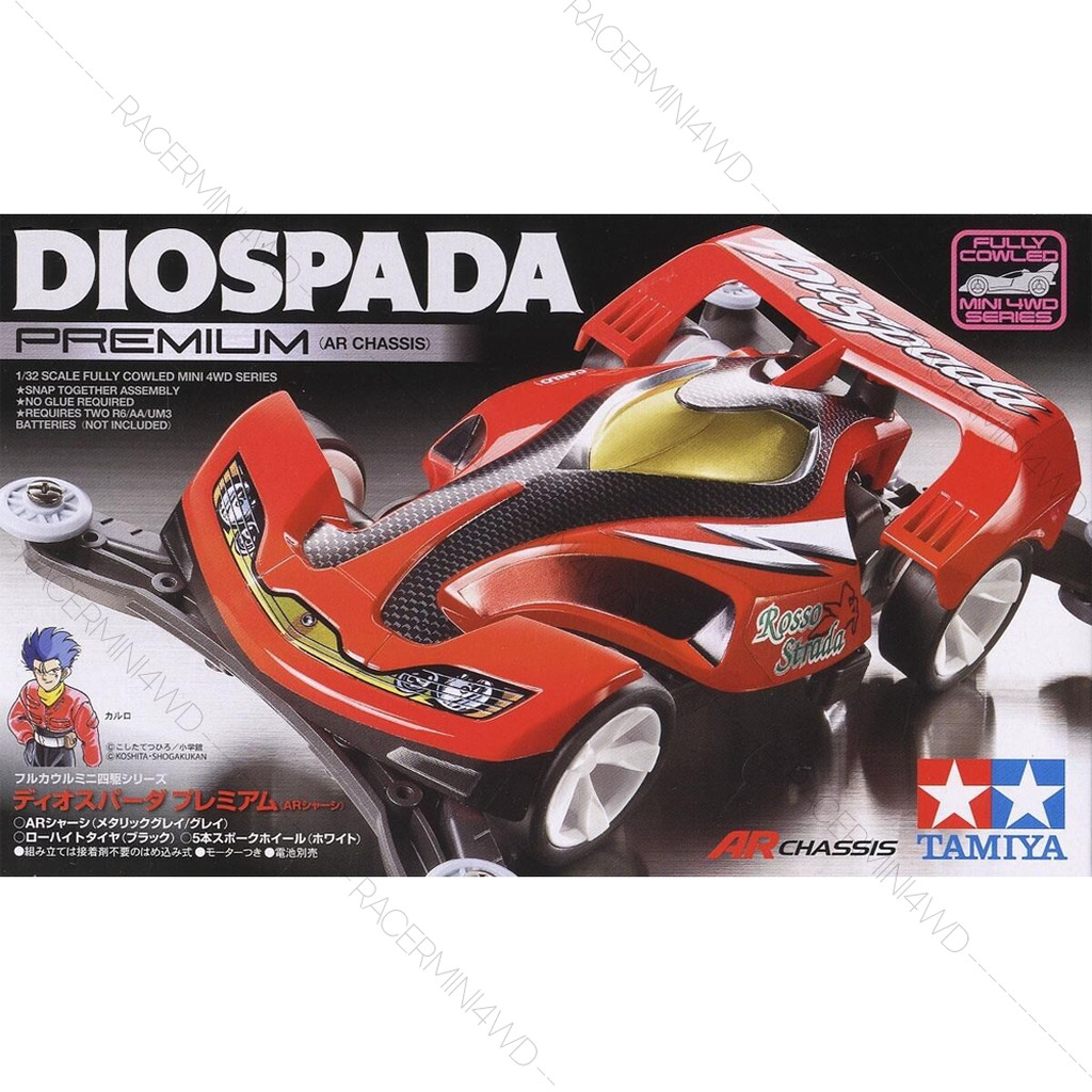 TAMIYA Diospada Premium (AR Chassis) 19443 | Shopee Thailand