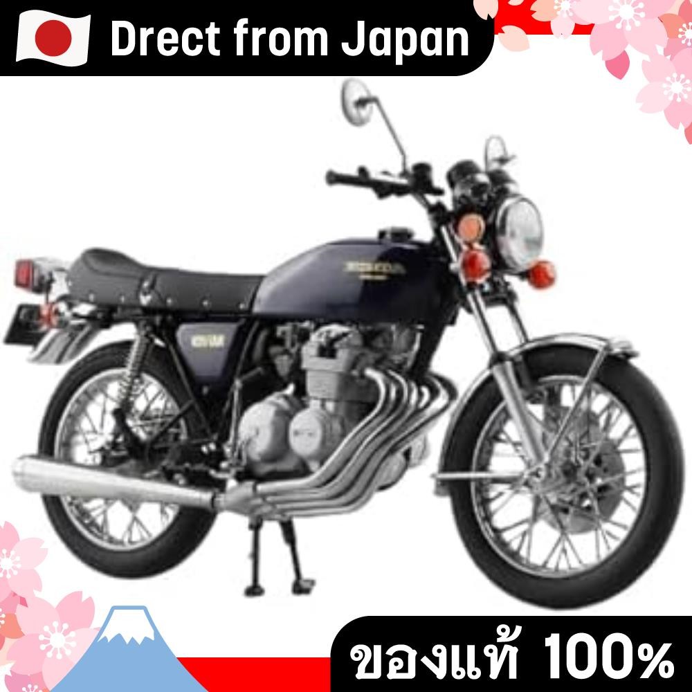 【Direct from Japan】บริษัท Aoshima Bunka Kyozai Co., Ltd. รถมอเตอร์ไซค์ Skynet 1/12 ครบชุด Honda ...