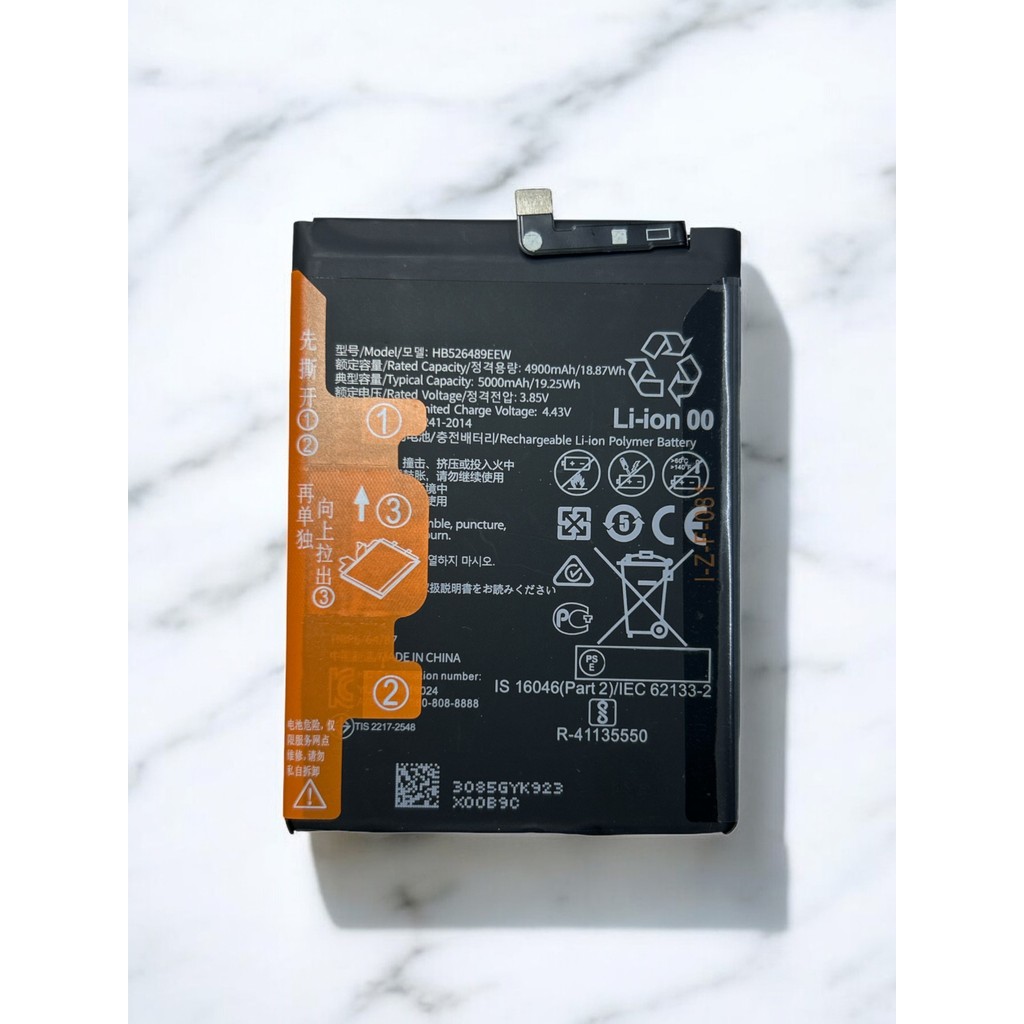 แบตเตอรี่ huawei Y6P(2020) Battery แบต ใช้ได้กับ หัวเว่ย Y6P(2020),Y6P ...