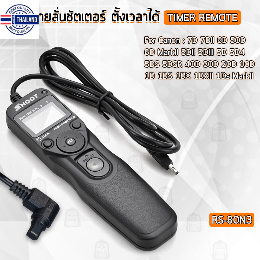 SHOOT - สายลั่นชัตเตอร์ RS-80N3 รีโมท สำหรั กล้อง CANON – Remote Timer Control RS-80N3 Remote ...