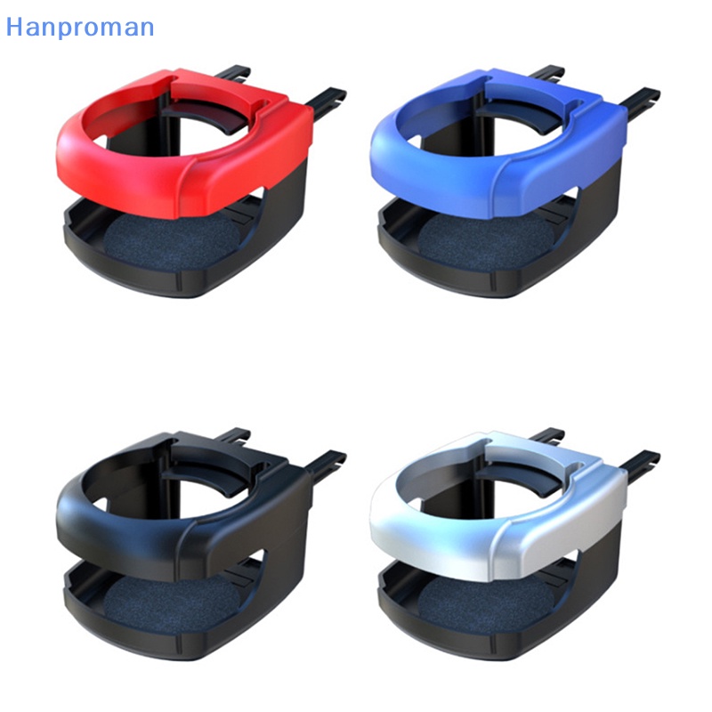 Hanproman> ที่วางแก้วเครื่องดื่ม และขวดกาแฟ แบบติดช่องแอร์รถยนต์ ...