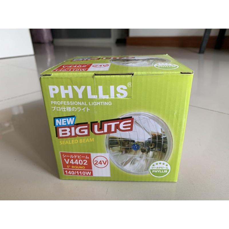 ไฟหน้ารถยนต์ NEW BIG LITE SEALED BEAM ยี่ห้อ PHYLLIS แท้ แบบ 3 ขา ...
