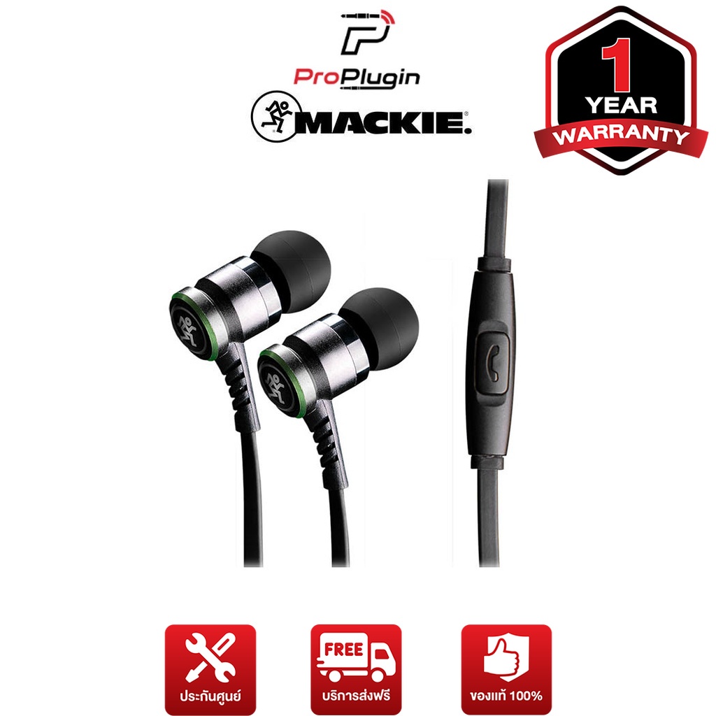 Mackie CR-Buds หูฟังอินเอียร์ In Ear Headphones (ProPlugin) | Shopee Thailand