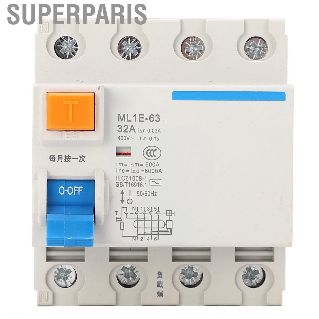Superparis Residual Current Circuit Breaker 400V Overcurrent Flame ...