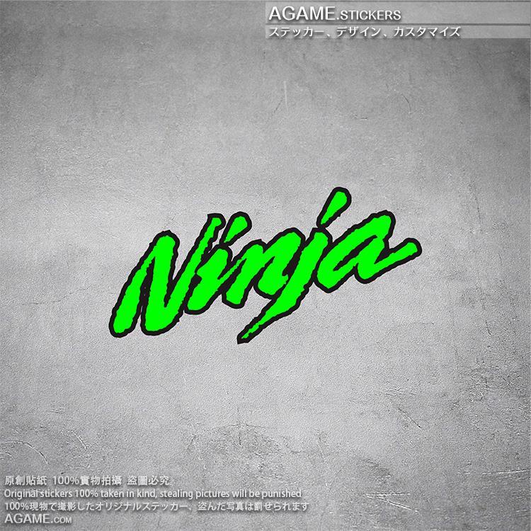 Kawasaki NINJA Letter Sticker NINJA400 NINJA1000 NINJA650 Motorcycle ...