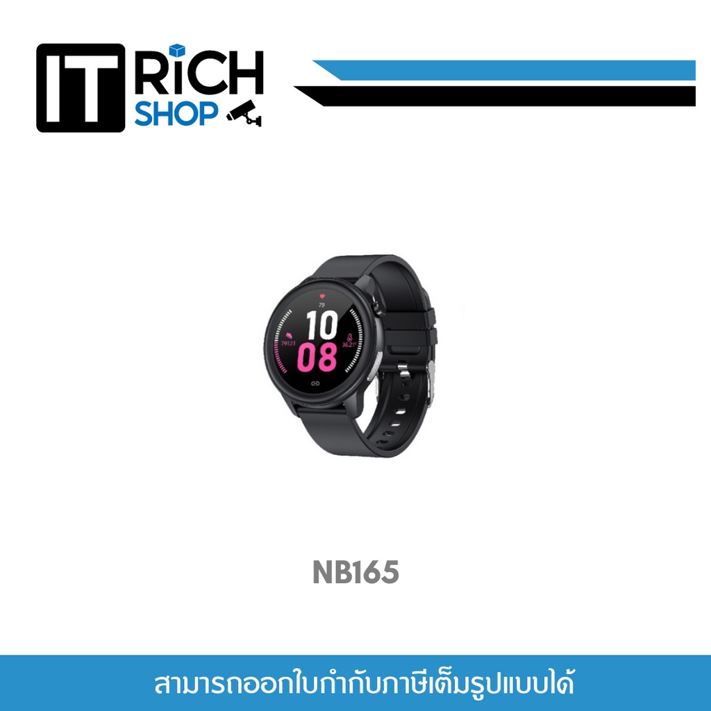 DTECH SMART WATCH รุ่น NB165 นาฬิกาวัดคลื่นหัวใจ ECG+PPG มาตรฐานทาง ...