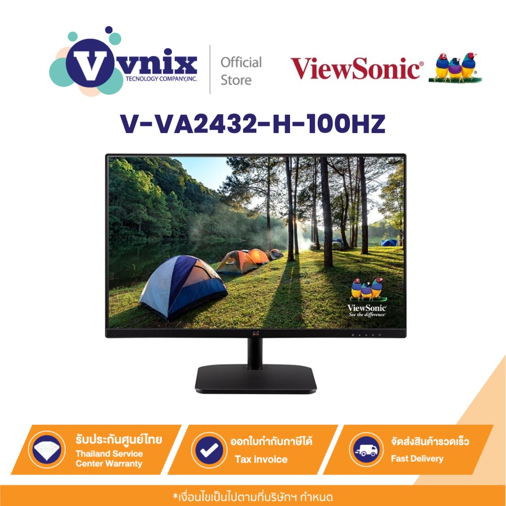 VIEWSONIC V-VA2432-H-100HZ Monitor 23.8'' VIEWSONIC VA2432-H (IPS, VGA ...
