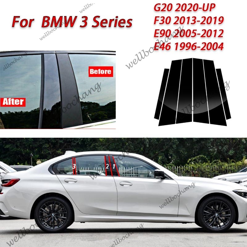 Bmw G20 F30 E90 F34 E46 ฟิล์มตกแต่งหน้าต่าง 1995-2022 | Shopee Thailand