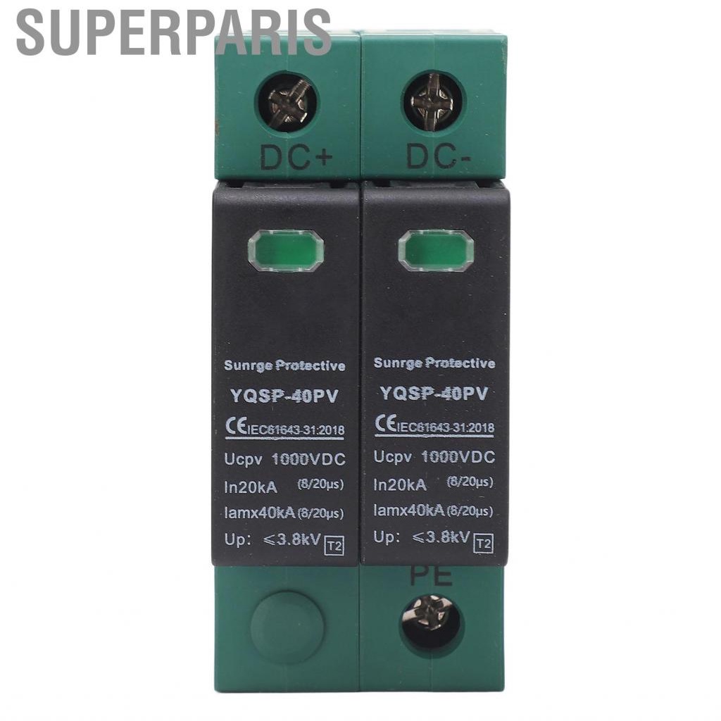 Superparis PV Surge Protection Device Photovoltaic Power Supply ...