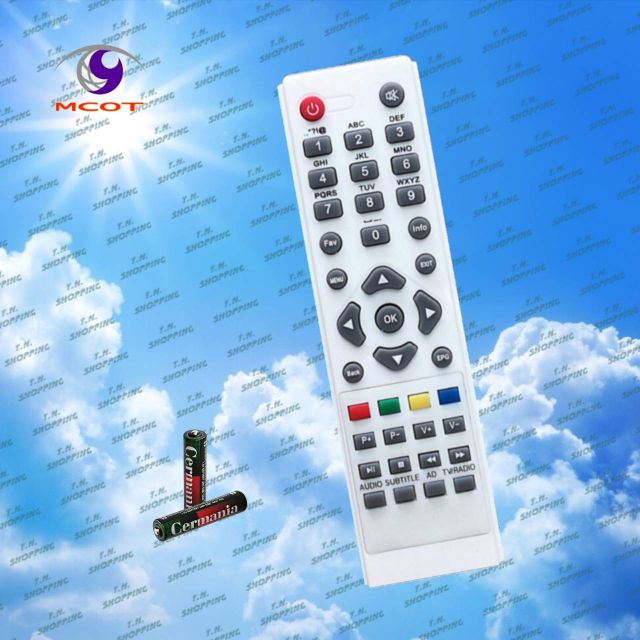 ขายรีโมท MCOT รีโมทกล่องรับสัญญาณดิจิตอลทีวี ยี่ห้อ MCOT รุ่น View , Play ,HD BOX | Shopee Thailand