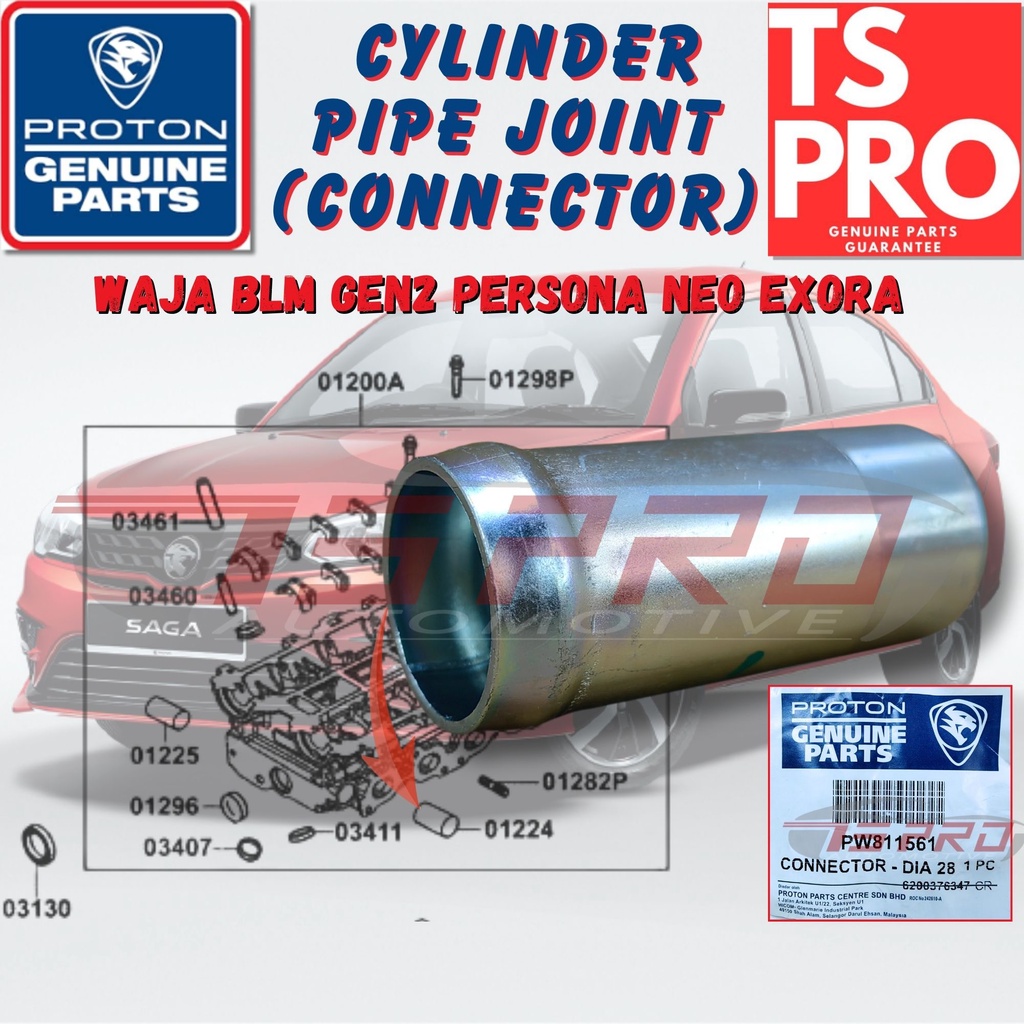 Proton Waja BLM Gen2 Persona Neo Exora Iriz New Saga VVT ข้อต่อท่อ ...