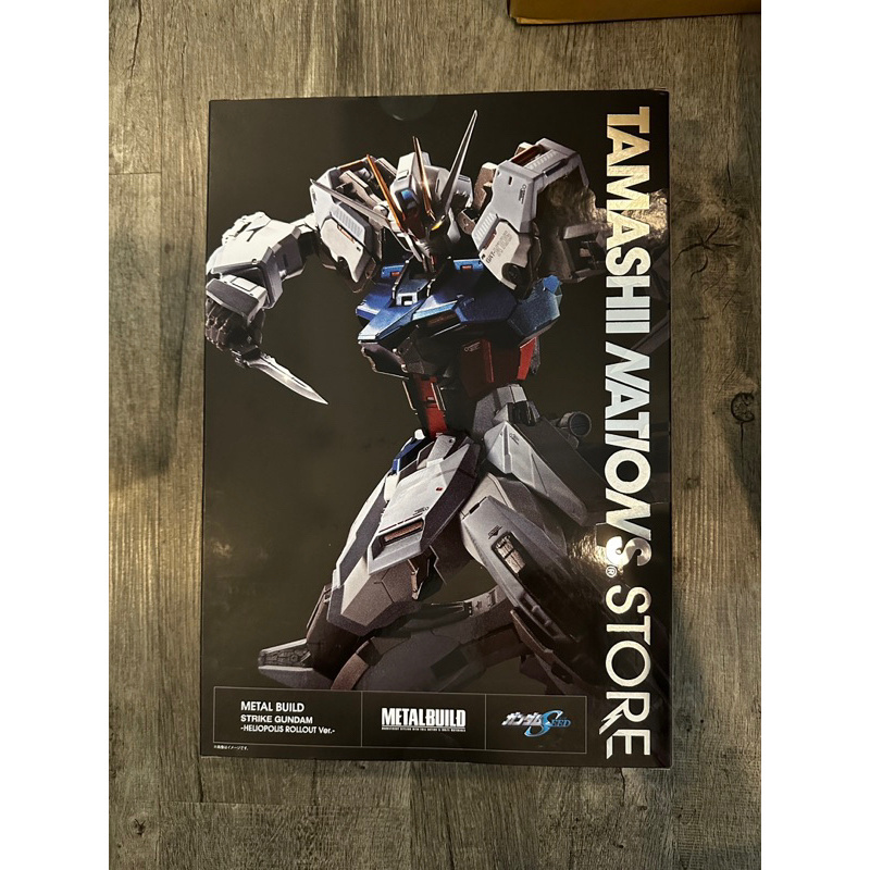 Bandai Metal build strike gundam Heliopolis rollout Tamashiistore ...