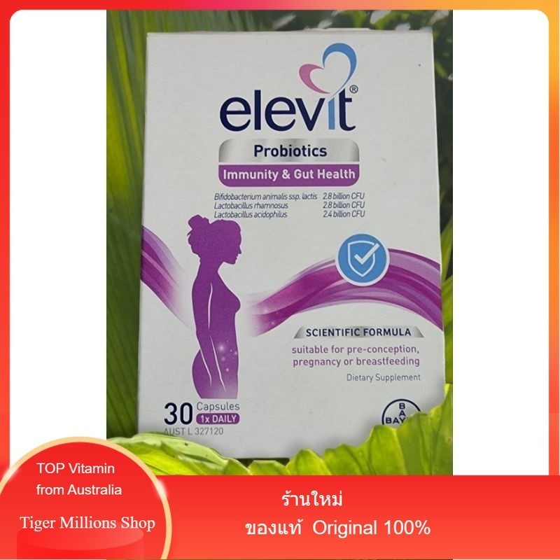 elevit pregnancy and breastfeeding probiotic 30caps exp 11/2024 ...