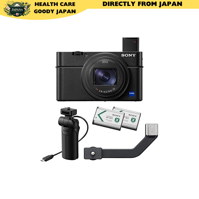 SONY Compact Digital Camera Cyber-shot RX100VII Shooting Grip Kit ...
