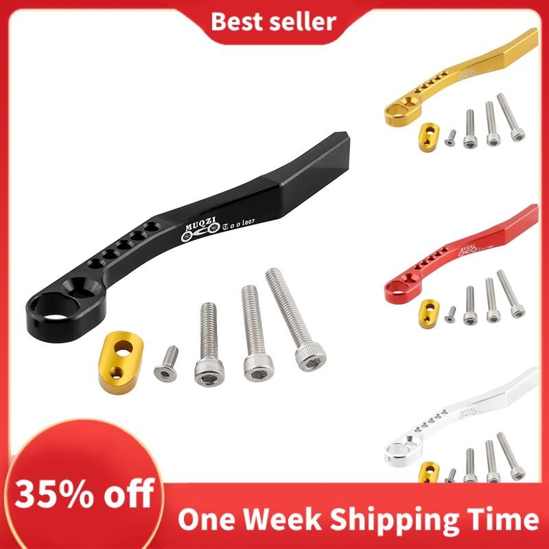 Muqzi Road Bike Chain Catcher Drop อลูมิเนียม Keeper จักรยาน Chain ...