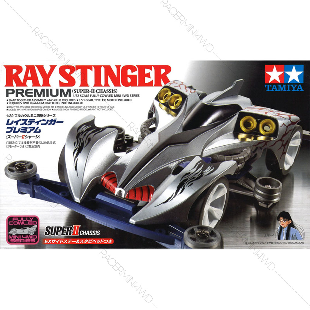 TAMIYA Mini 4WD Ray Stinger Premium (Super-II) 19438 | Shopee Thailand