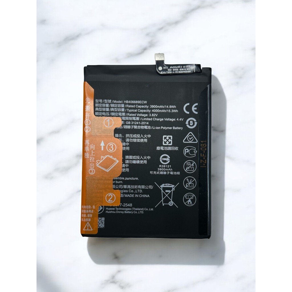แบตเตอรี่ แท้ Huawei Y9 2018 / Huawei Y9 2019 Y7 Pro (2019) Y7 prime ...