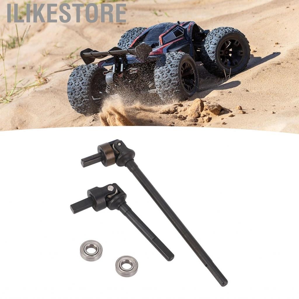 Ilikestore RC Car Drive Shaft 1/10 RC Front CVD ตั้งค่าความแข็งแรงสูงอัลลอย | Shopee Thailand