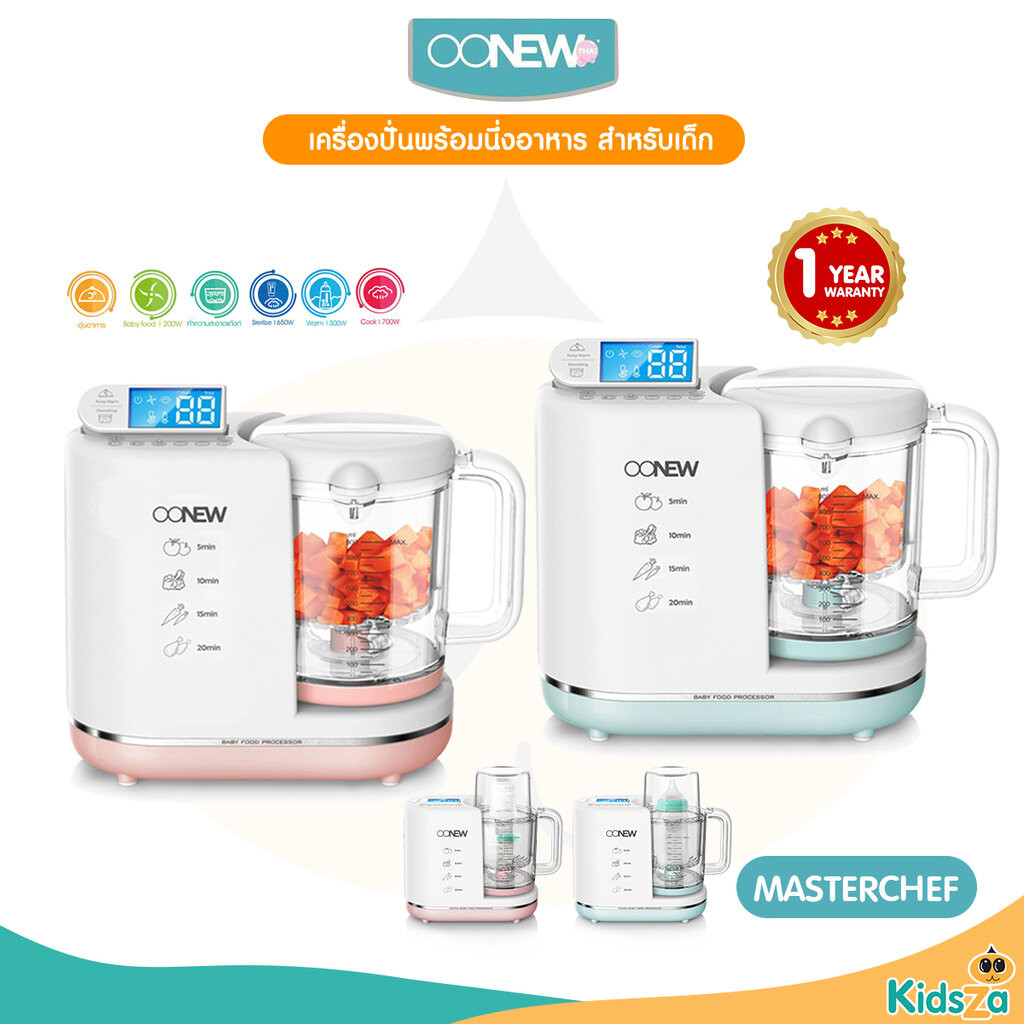 OONEW เครื่องปั่นพร้อมนึ่งอาหาร เครื่องปั่นอาหาร สำหรับเด็ก รุ่น ...