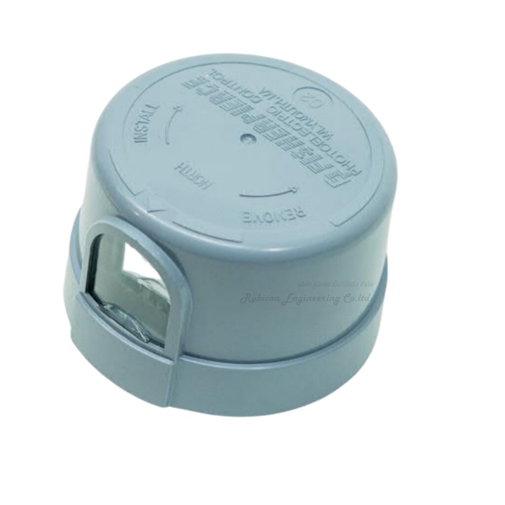 "DAKO" RG02 สวิทช์แสงแดดปลั๊กล็อค (หัว+ขาสวิทช์แสงแดด) 220V 3A (PHOTO ...