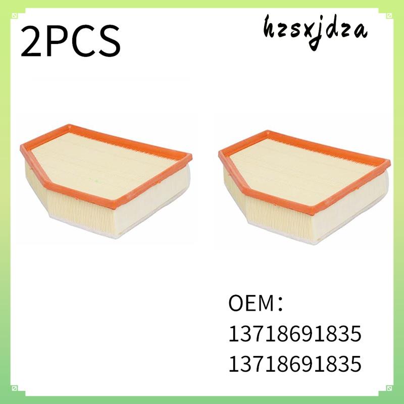 อะไหล่ไส้กรองอากาศเครื่องยนต์ สําหรับ BMW G30 530E 530I 530I XDrive G15 ...