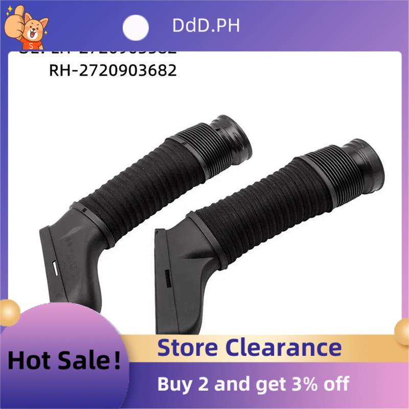 ท่อกรองอากาศเครื่องยนต์ ด้านซ้าย และขวา สําหรับ Mercedes Benz W204 W212 ...