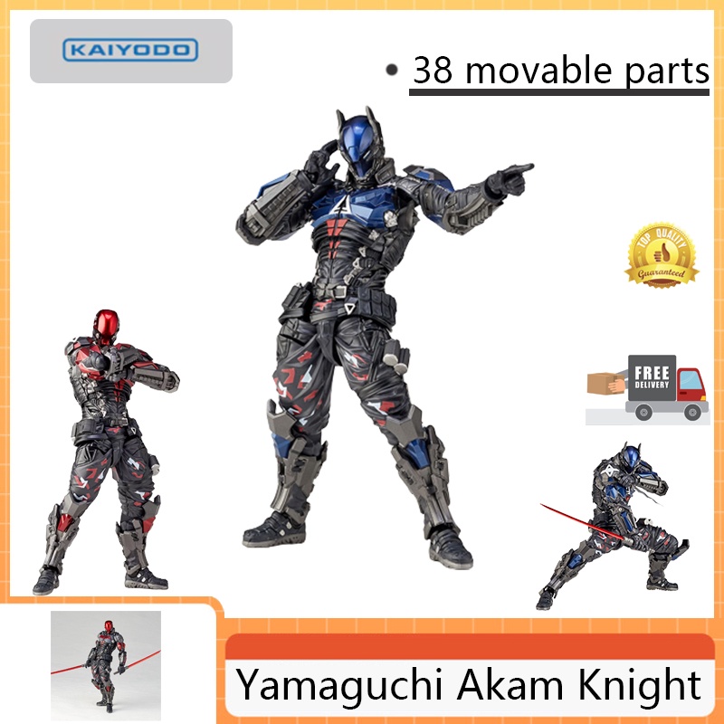 โมเดลอัศวิน Kaiyodo Yamaguchi Akam Surprise Yamagudo Series DC Akam Knight 38 ข้อต่อขยับได้ ...
