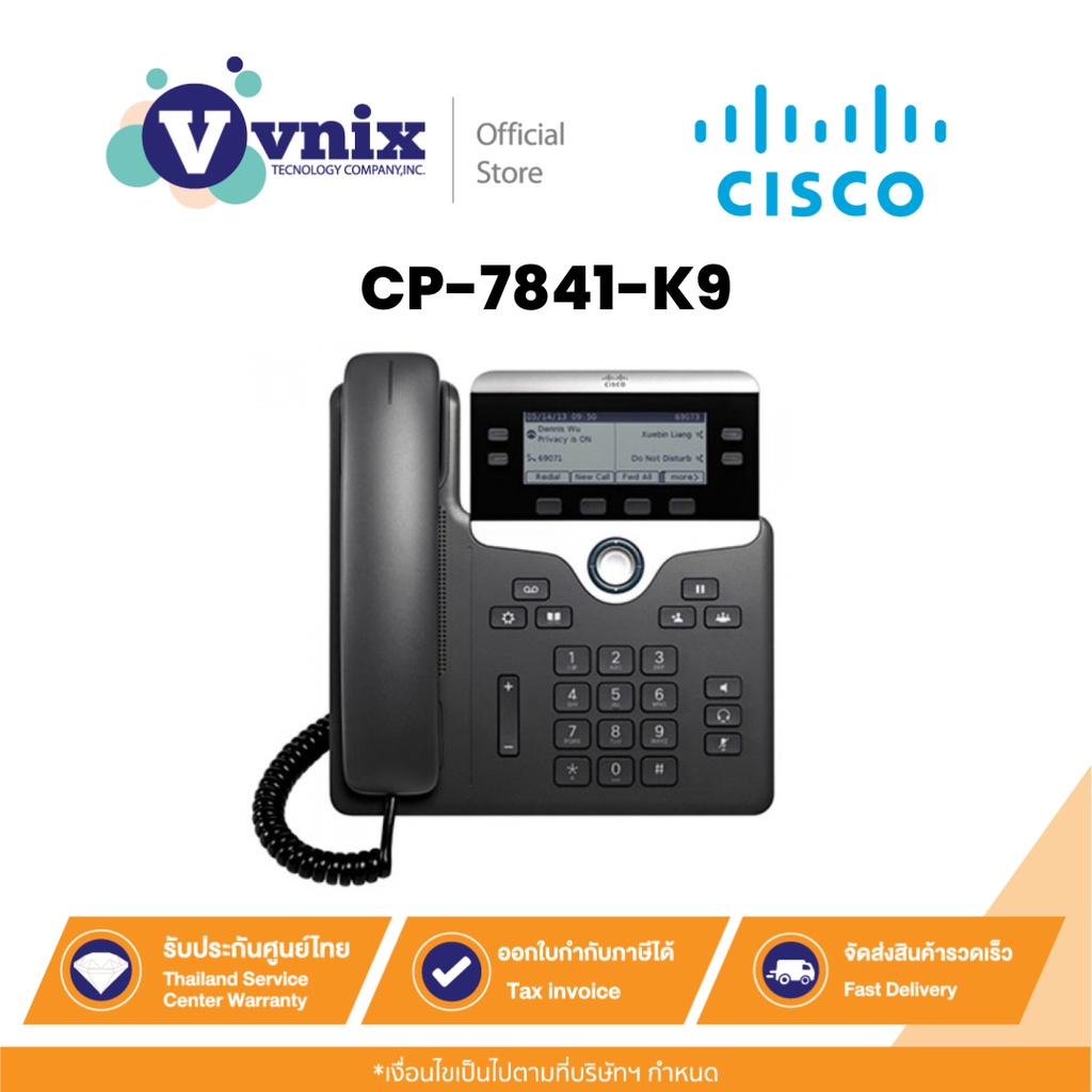 Cisco CP-7841-K9 Cisco IP Phone 7841 By Vnix Group | Shopee Thailand