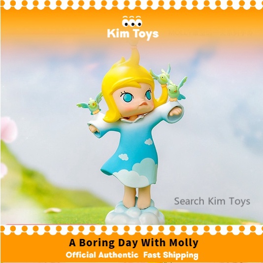 【Kim Toys】กล่องเชื่อมต่อ PopMart Molly A Boring Day With Molly Series ...