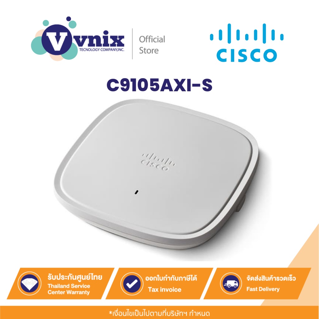 Cisco C9105AXI-S Access Point By Vnix Group | Shopee Thailand