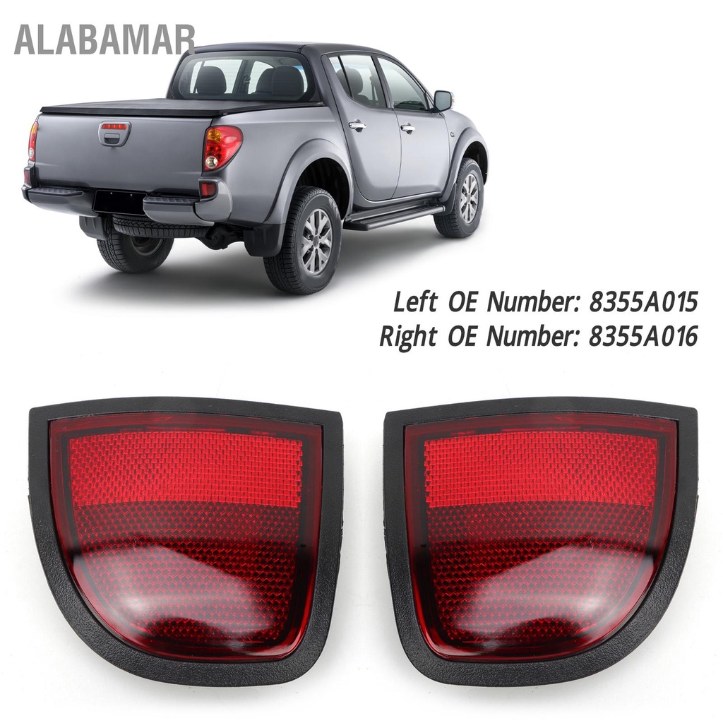 ALABAMAR ด้านหลังกันชน Reflector กันชนสีแดงไฟท้ายด้านข้าง แผงสำหรับ ...
