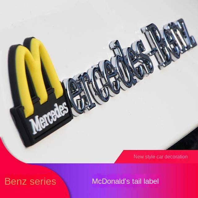Mcdonald's Car Logo Mercedes Benz Amg Modified Bmw M Logo Word Plate ...