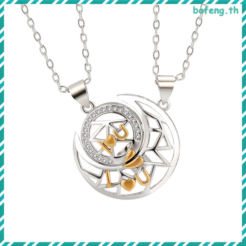 สร้อยคอ จี้ดวงจันทร์ ดวงอาทิตย์ เครื่องประดับ 1 ชุด bofeng | Shopee Thailand