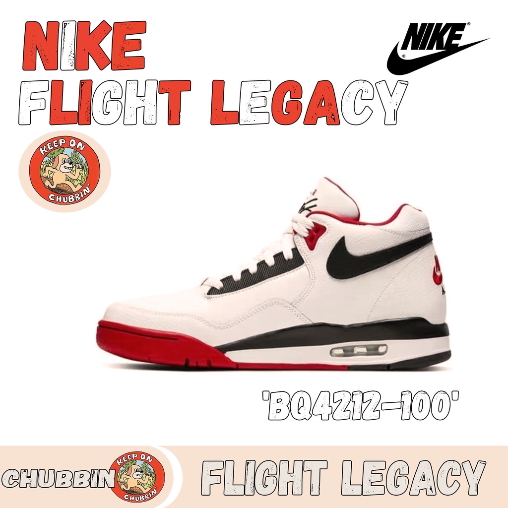 มของแท้ Nike Flight legacy “Red White" พร้อมกล่อง | Shopee Thailand