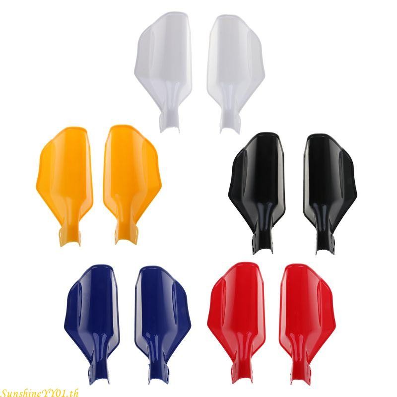 Sun รถจักรยานยนต์ Hand Guard Handguard Shield กันลม Universal อุปกรณ์ ...