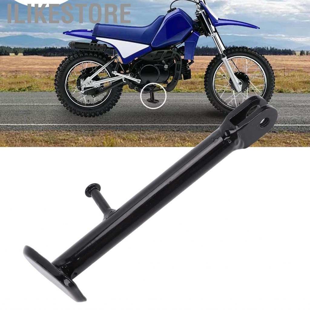Ilikestore Aramox Metal Motorcycle Kickstand 150 มม. ที่จอดเท้าเท้า ...
