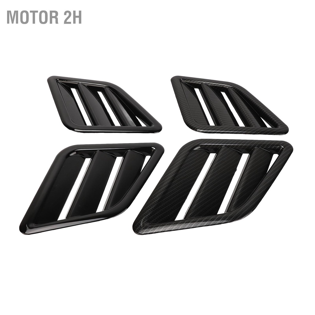 Motor 2H 2 ชิ้นเครื่องยนต์ Hood Air Vent ฝาครอบ ABS ด้านหน้า Bonnet ...