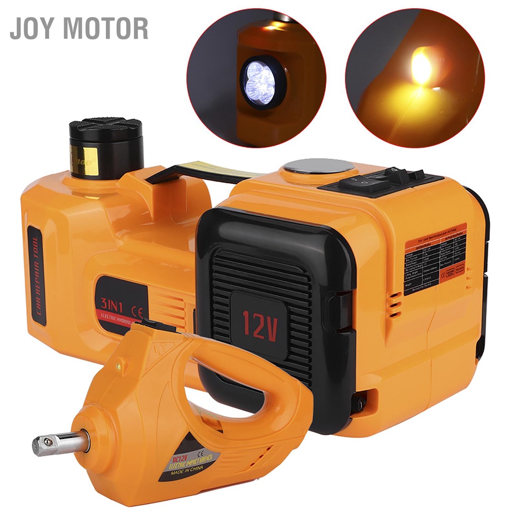 JOY Motor 5T DC 12V รถชั้นไฟฟ้าไฮดรอลิกแจ็คยกชุดประแจไฟฟ้ายางซ่อม ...