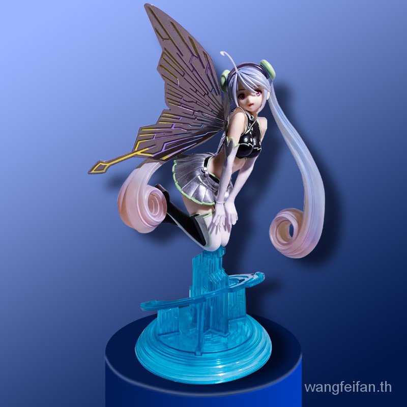 New domestic high-quality computer Goblin hand-run Aion Laine AI en ...