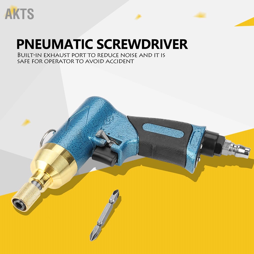 AKTS ไขควงลมอุตสาหกรรมแบบตรงบิต 5H 9000rpm (ไขควงบิตสีสุ่ม) | Shopee ...
