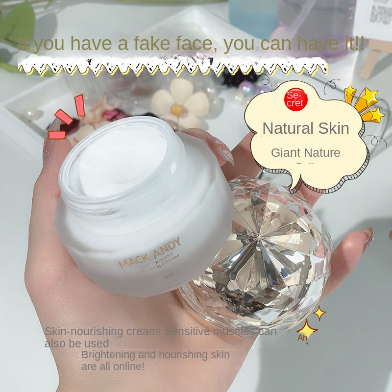 Mack ANDY ครีมคอนซีลเลอร์ เพิ่มความชุ่มชื้น กระจ่างใส แบบธรรมชาติ ...