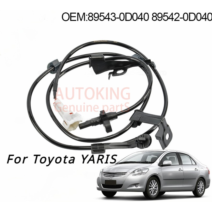 Mtap เซนเซอร์ความเร็วล้อซ้าย ขวา ABS สําหรับ Toyota YARIS ABS SENSOR ...