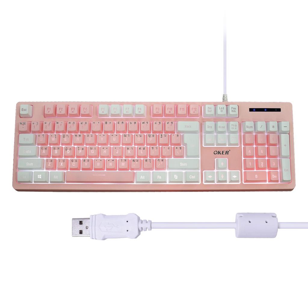 OKER GAMING KEYBOARD ROSE PINK BACKLIT GAMING KEYBOARD KB-912 | Shopee ...